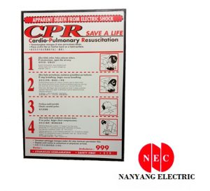 16″ X 23″ CPR Chart C/W Frame – Nanyang Electric Estore