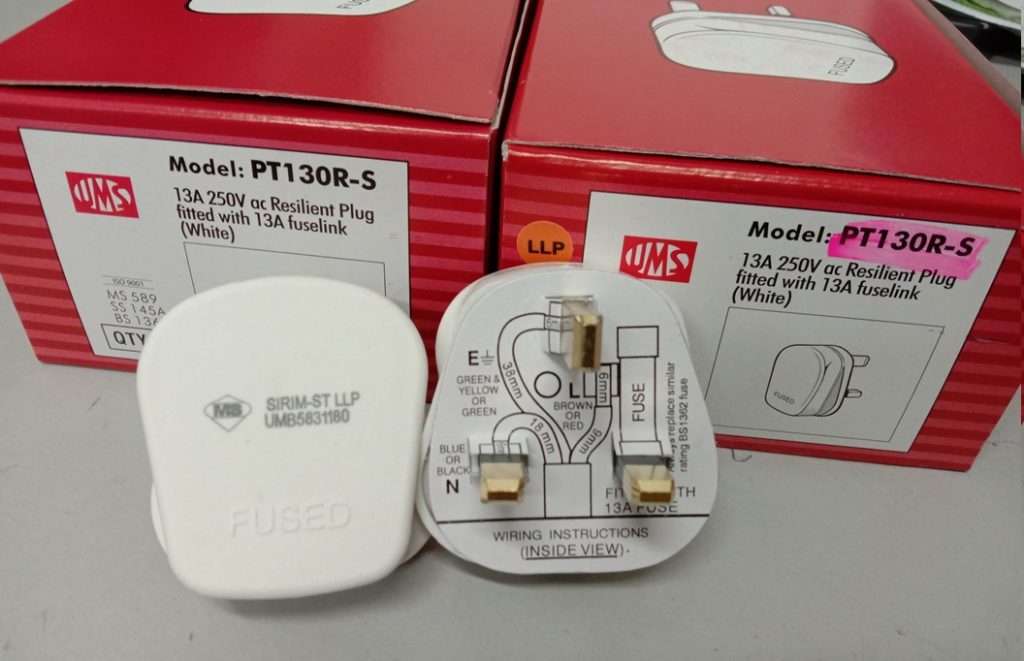 UMS PT130R-S 13A Resilient (PC) Plug Top – Nanyang Electric Estore