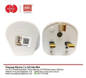 MK 646 WHI 13A 3Pin Plug Top – Nanyang Electric Estore